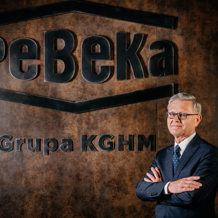 Kim jesteśmy / PeBeKa S.A.